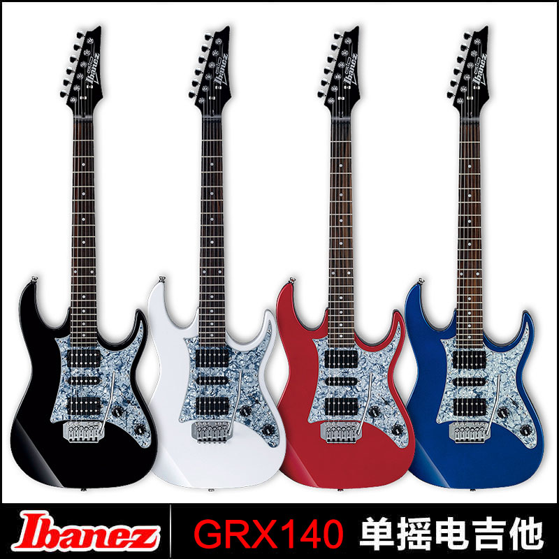 Ibanez依班娜GRX140 初学者单摇电吉他_吉他批发网